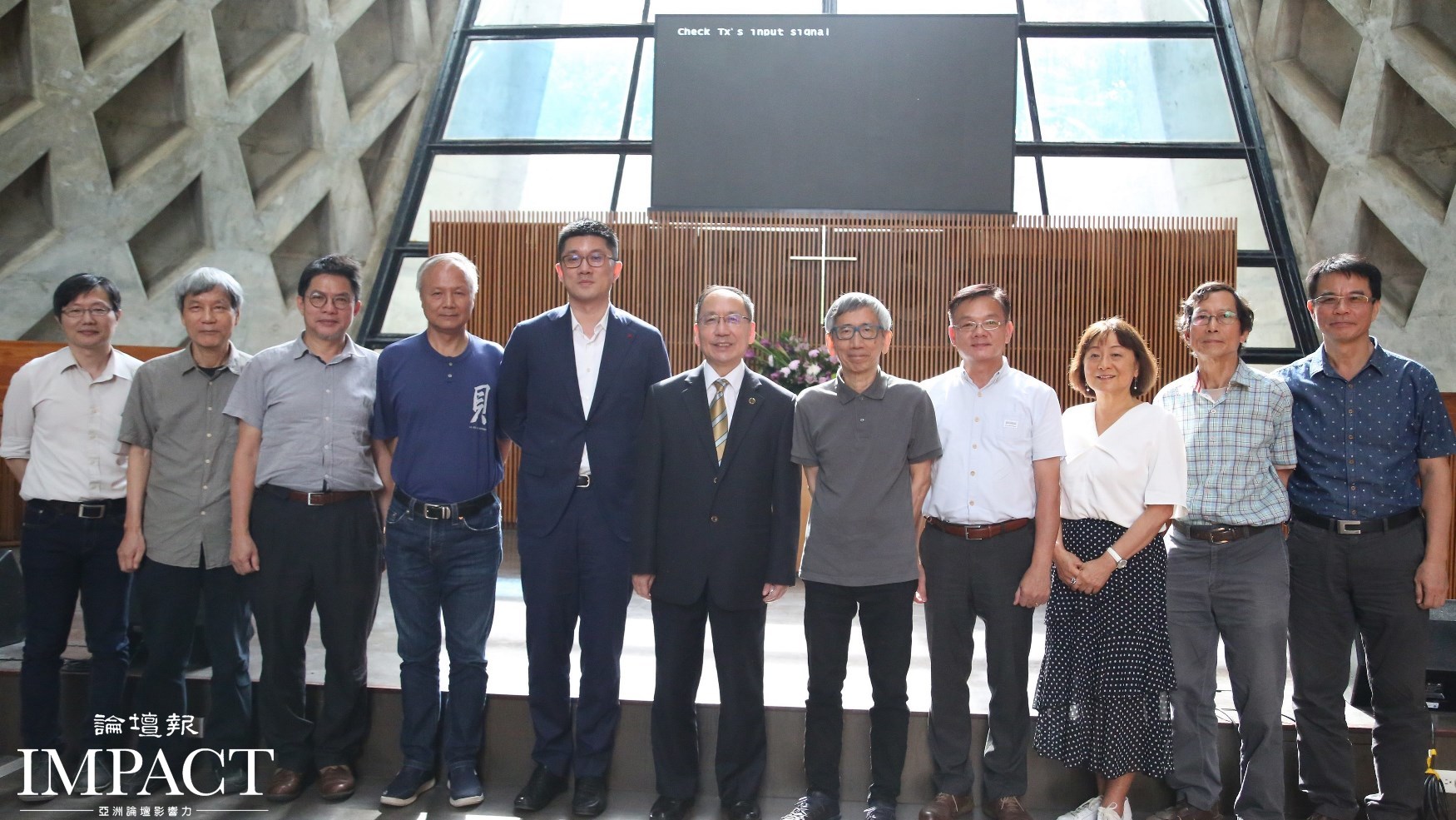 東海「貝聿銘博士紀念論壇」 建築反映人與自然及環境的關係態度