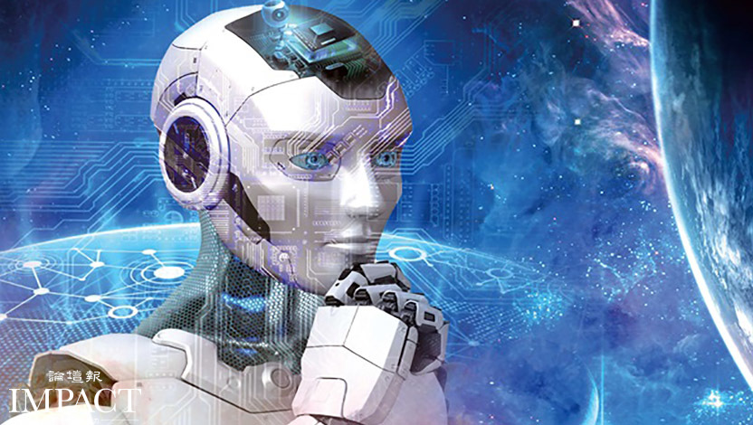 Hello AI，你也是人嗎？ 從心理學角度出發探索人工智能